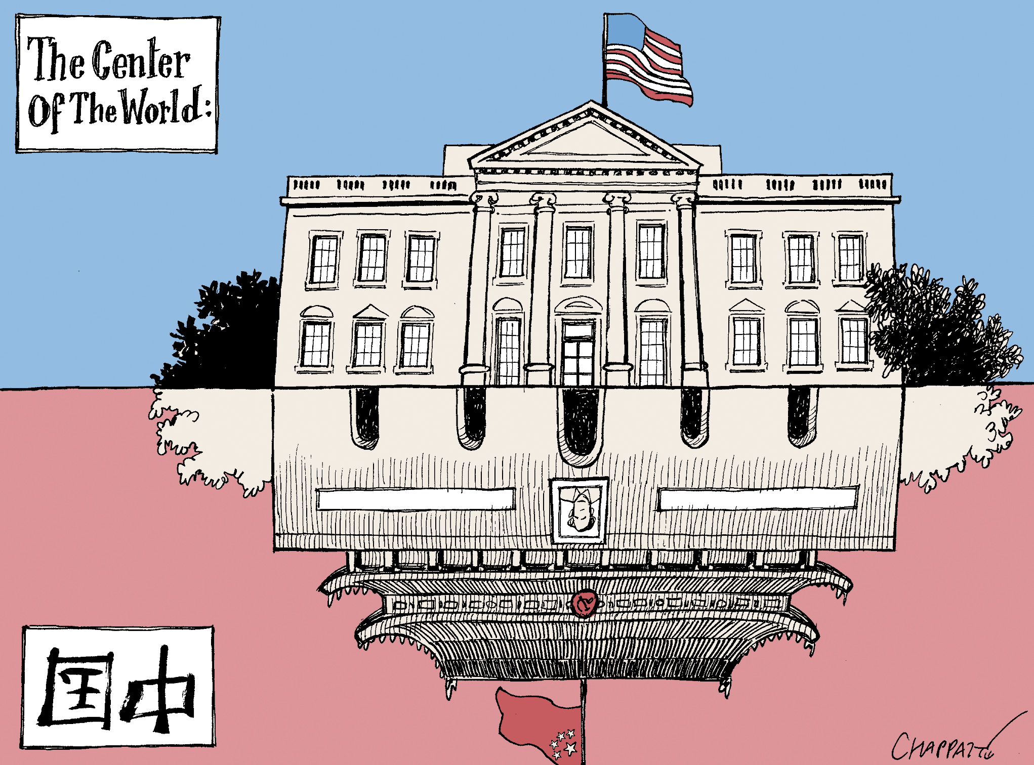 World Leader? | Globecartoon - Political Cartoons - Patrick Chappatte