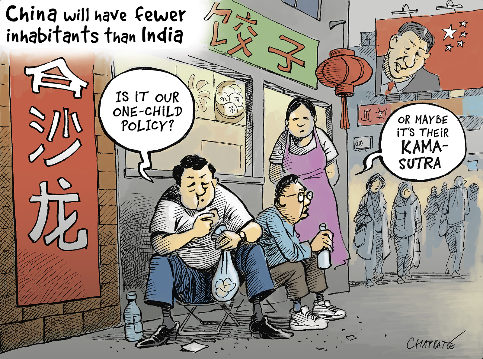 World population | Globecartoon - Political Cartoons - Patrick Chappatte