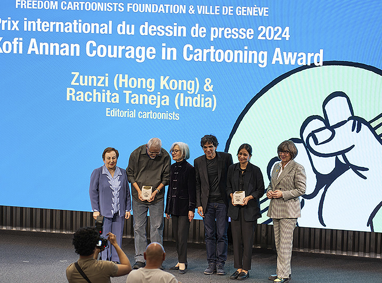 2024 Kofi Annan Courage in Cartooning Award | Globecartoon - Political ...