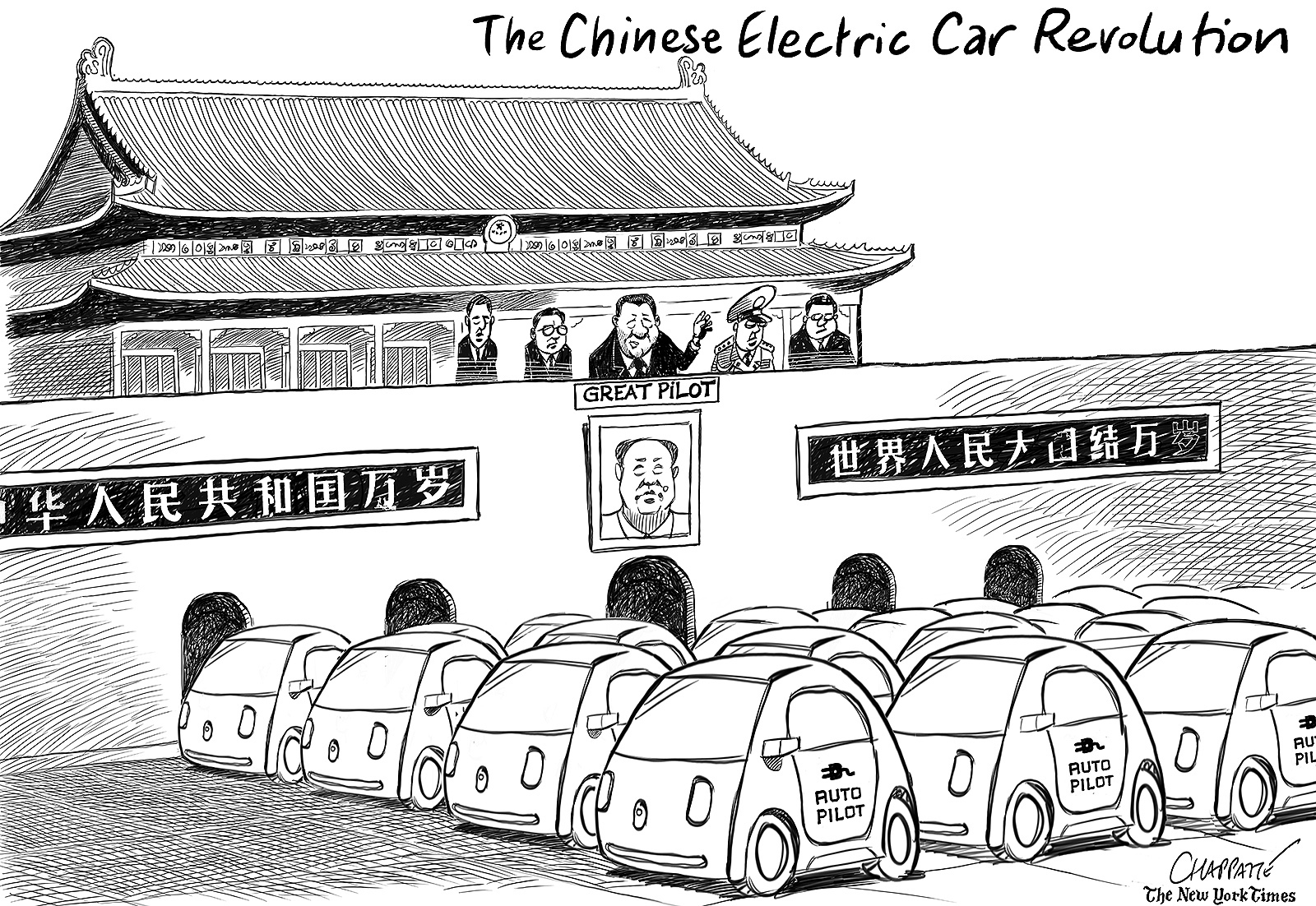 China goes green | Globecartoon - Political Cartoons - Patrick Chappatte