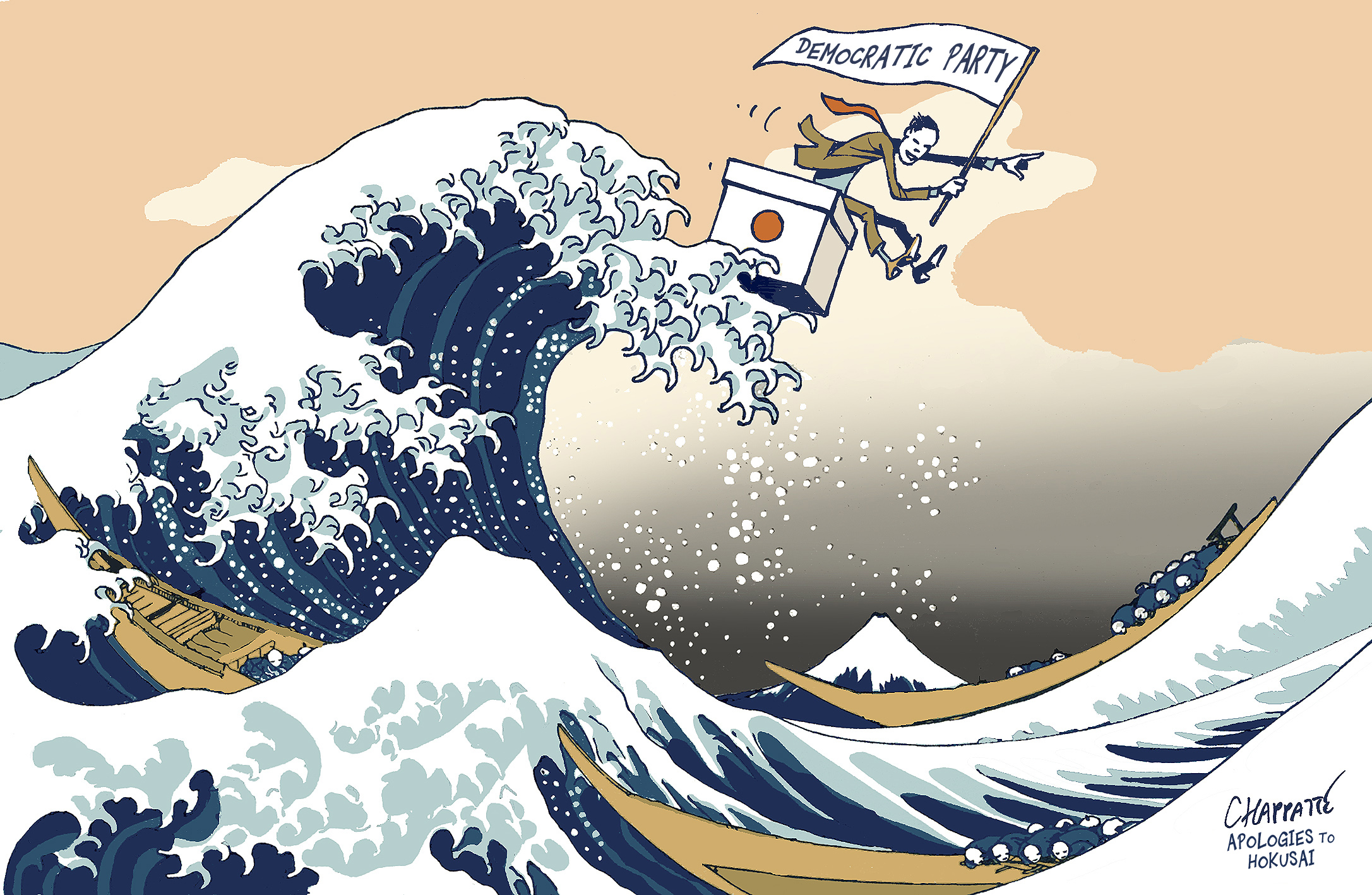 Revolution in Japan | Globecartoon - Political Cartoons - Patrick Chappatte