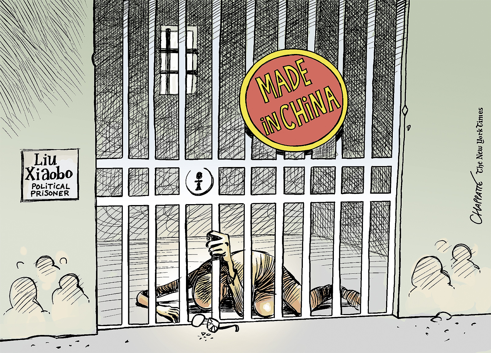R.I.P. Liu Xiaobo, Nobel Peace Prize | Globecartoon - Political ...